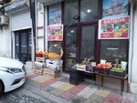 Meyve terevez (City of republican subordination Baku, Narimanov district, Tеbriz Street, 92), manavlar  Bakü'den