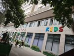 Mediclub kids (Izzet Nеbiyev Street No:34), çocuk poliklinikleri  Bakü'den