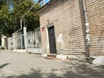 Prosto (KIM Street No:6кБ), danışmanlık hizmetleri  Volgograd'dan