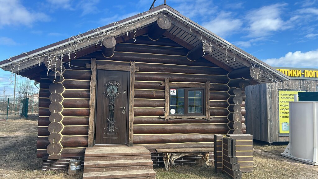 Boya ve cila malzemeleri üretim ve satış yerleri Краски Герметики, Tver, foto