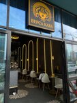 Верса Кава (Brackaja Street No:15), kafe  Minsk'ten