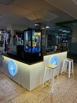 Barista Coffee (Initsiativnaya Street No:7Б), kahve dükkanları  Liubertsy'den