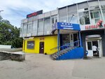 Rekord-group (Moskovsiy Avenue No:39), nakliye firmaları  Tolyatti'den (Togliatti'den)
