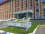 Энергоресурс (Pushkinskaya Street No:270), merkezi ısıtma sistemleri  Izhevsk'ten