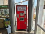 Газированная вода (prospekt Komarova No:6/1, Omsk), vendomat  Omsk'tan