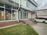Studio Podology Profi (No:20, 18-y mikrorayon), manikür-pedikür  Angarsk'tan