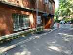 Джей Эн Эс (Utkinskaya ulitsa No:9), kozmetik ve parfümeri firmaları  Vladivostok'tan