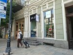 Frame house (Davit Agmashenebeli Avenue No:120), resim, tablo ve çerçeve mağazaları  Tiflis'ten
