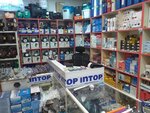 Qarishiq temir-tikinti materiallari (Cemsid Naxcivanski Street No:242C), yapı mağazası  Bakü'den