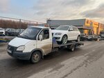 Автоэвик48 (Zadonskaya ulitsa No:151, derevnya Teshevka), çekici hizmeti  Lipetskaya oblastından
