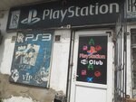 Playstation (Ruslan Allahverdiyev 2 Lane No:236, Xocasən qəsəbəsi), bilgisayar kulübü  Bakü'den