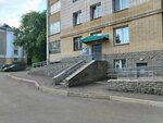 Баланс красоты (Nikitskaya Street No:117А, Pervomayskiy district), güzellik salonu  Kirov'dan