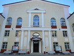 Gorodskoy Kulturny tsentr g. Novodvinska (ulitsa 50-letiya Oktyabrya No:27), kültür merkezleri  Novodvinsk'ten