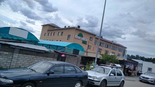 Alışveriş merkezleri Burabai Mall, Akmola eyaleti, foto