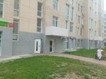 Refinery Lab (Máńgilik El dańǵyly No:51/6), yoga stüdyosu  Astana'dan