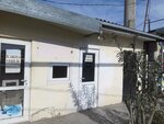 Ayaqabi temiri (Qacaq Nеbi Street No:3A, Village of Masazir), ayakkabı tamiri  Abşeron ilçesinden