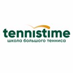 Tennis Time (Pokrovskaya Embankment No:8), tenis kulüpleri ve kortları  Moskova'dan