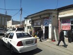 Ayaqqabi magazasi (Cahan küçəsi No:5C), giyim mağazası  Bakü'den