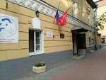 КПП № 1 (1-я линия Васильевского острова No:58Л), geçiş noktaları, güvenlik kontrol alanı  Saint‑Petersburg'dan