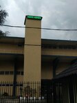 Addis Ababa Stadium (Addis Ababa, Kirkos, Kebele 87), stadyum  Addis Ababa'dan