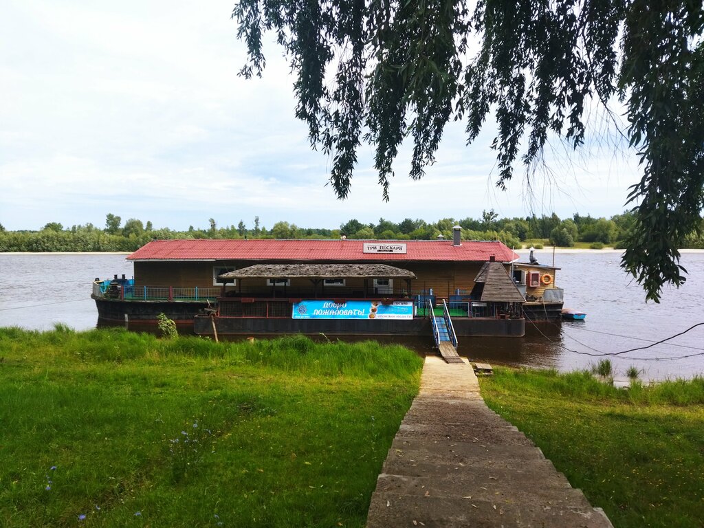 Bar Мозырь, бар три Пескаря, Mozyr, foto