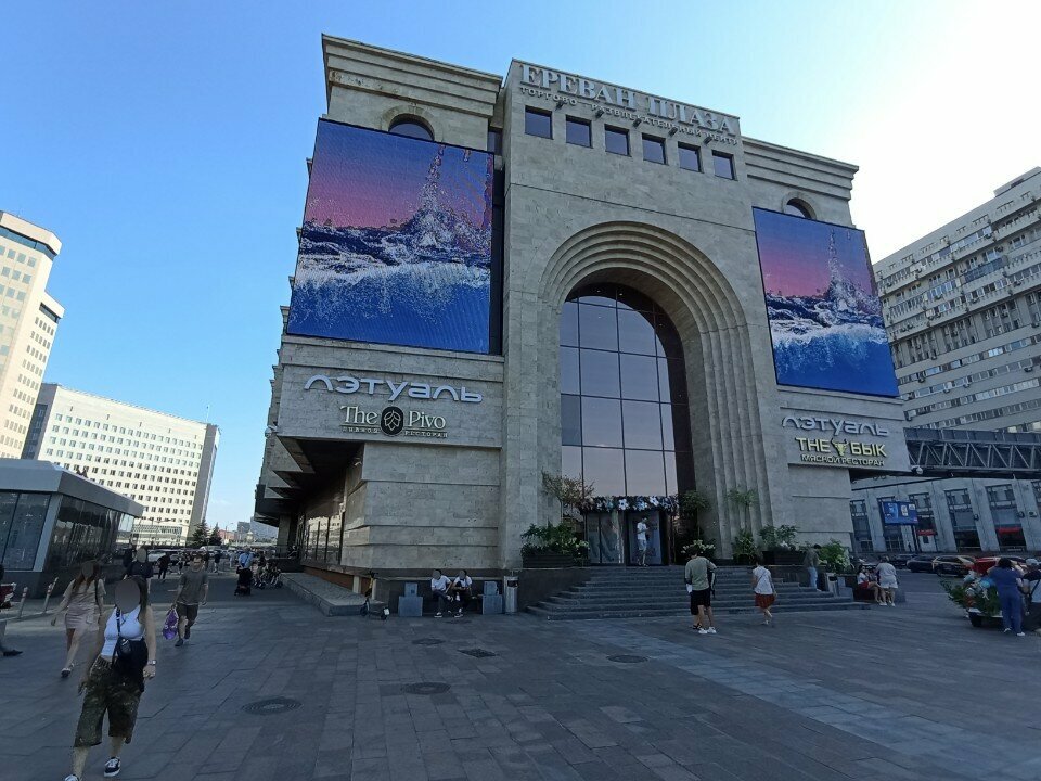 i̇ç giyim ve mayo mağazası Iuman, Moskova, foto