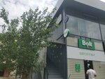 Alfa Lounge (Сity ​​of republican subordination Baku, Xetai District, Gunashli, Sеmеd bеy Mehmandarov Street, 71), bar  Bakü'den