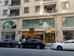 Dessert Shop (Ibrahimpasa Dadasov Street No:57Q), pasta, şekerleme ve tatlı  Bakü'den