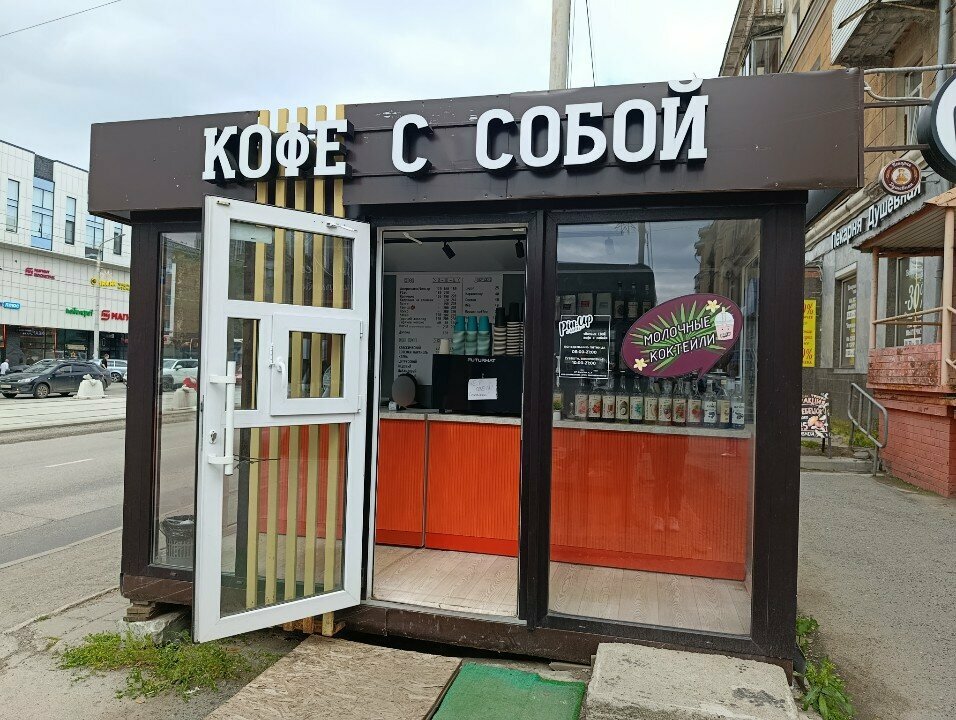 Mikrofinans ДеньгиАктив, Perm, foto