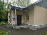 Головановская жилищная служба (Sukhumskaya ulitsa No:4), konut servisleri kuruluşları  Perm'den