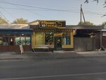 Privet Sosed! (Serke Kozhamkulov Street No:177), bira dükkanı  Almatı'dan