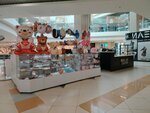 Товары для праздника (Cheboksary, Prezidentskiy Boulevard, 20), goods for holiday  Cheboksary'den