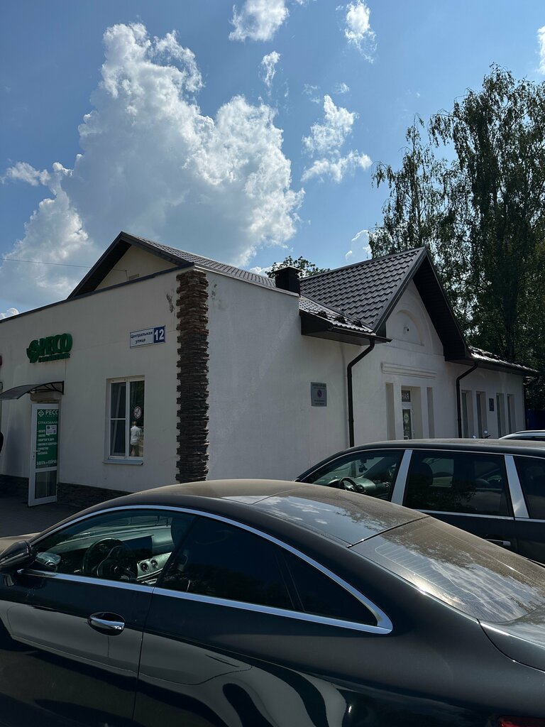 Sigorta şirketleri RESO-Garantia, Moskova ve Moskovskaya oblastı, foto