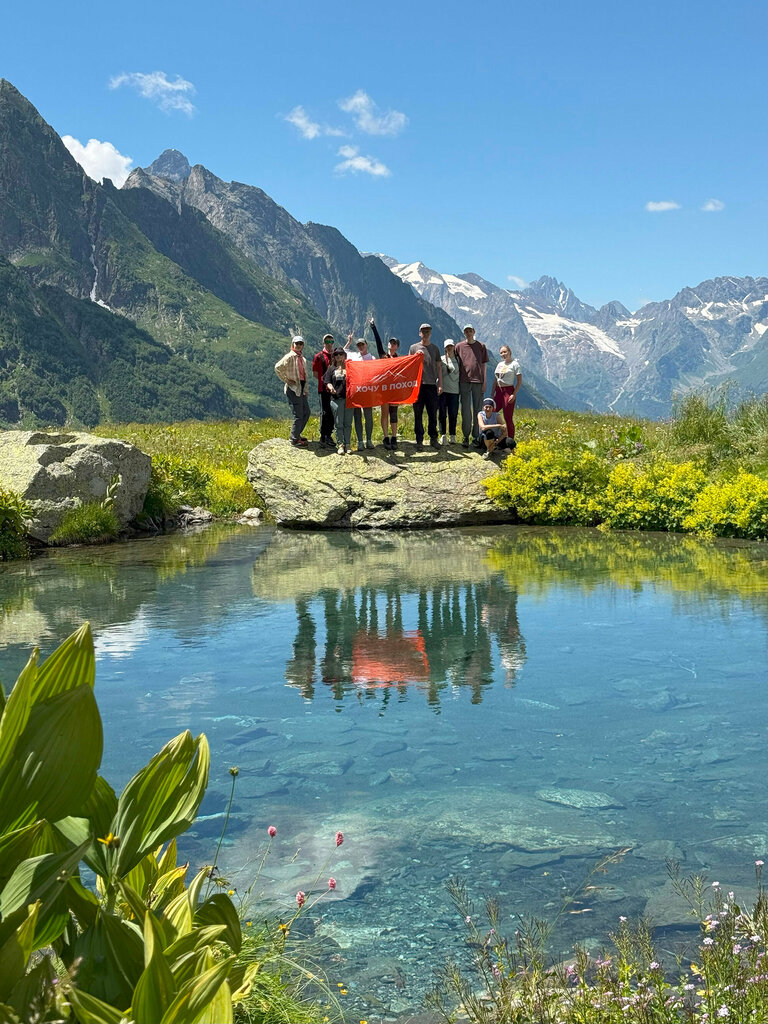 Seyahat kulübü Хочу в поход, Krasnoyarski krayı, foto