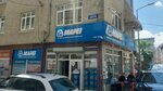 Proftech İnşaat Malzemeleri (Samsun, İlkadım, Hançerli Mah., Liman Reis Sok., 3), alüminyum doğrama  Samsun'dan