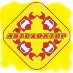 Autodoctor (Estonskaya Street No:9/3А, Esto-Sadok Village), çekici hizmeti  Soçi'den