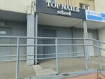 Top Nails School (Molodoguardeycev Street No:74), kuaför meslek eğitimi  Çeliabinsk'ten
