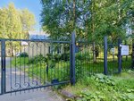 Россети, Архангельская ГПС (Sovetskikh Kosmonavtov Avenue No:180), elektrik dağıtım firmaları  Arhangelsk'ten
