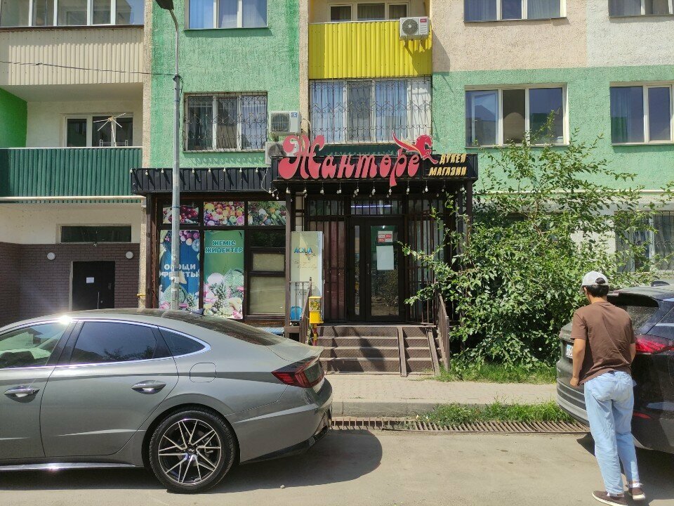 Market Jantore, Almatı, foto