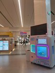 Сладкая вата (No:1, IKEA Microdistrict), vendomat  Himki'den