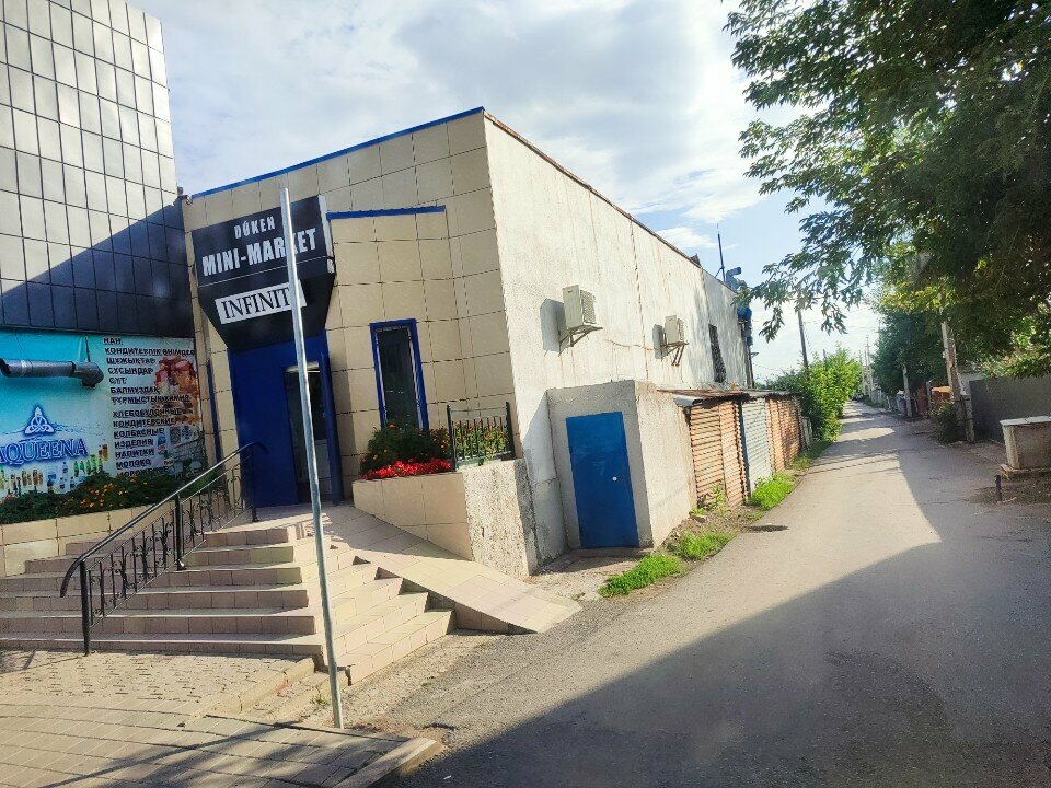 Gece kulüpleri Jolly, Karağandı, foto