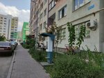 Living Water (No:342к4, Nauryzbai City Administrative District, Shuǵyla shaǵyn aýdany), su otomatı  Almatı'dan