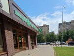 Родные просторы (No:6, kvartal Troitskiy, zhiloy massiv Olimpiyskiy), ekmek fırını  Voronej'den