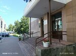 Отдел бухгалтерского учёта и отчетности (Proletarskaya Street No:65), sosyal yardım kuruluşları  Barnaul'dan