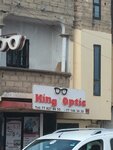 King Optic (Dakar Region, Pikine Department, Niayes, Keur Massar), optik  Dakar'dan