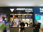 BEEFshteks (Oktyabrskoy Revolyutsii Street No:362), fast food  Kolomna'dan