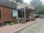 Atelier (strada Calea Orheiului No:107), kıyafet tamiri  Kişinev'den