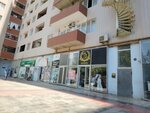 A&l Boutique (Suleyman Sani Axundov Street No:399), giyim mağazası  Bakü'den