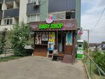Aqua Express (No:340/4к11, Nauryzbai City Administrative District, Shuǵyla shaǵyn aýdany), su otomatı  Almatı'dan