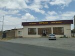 Orken (No:1399, Soltústik-Batys yqsham aýdany), market  Çimkent'ten (Şımkent'ten)